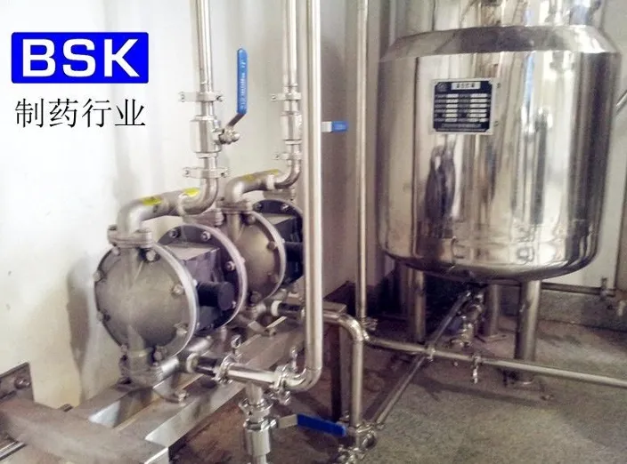 BSK Pneumatic Diaphragm Pumps: Medical Coating Machines